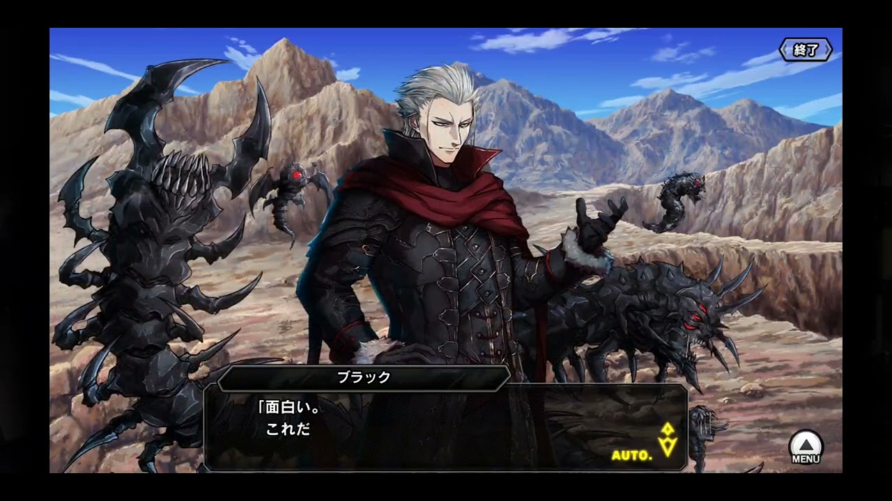 対魔忍RPG メインクエスト chapter57 section2 プレイ動画 - YouTube