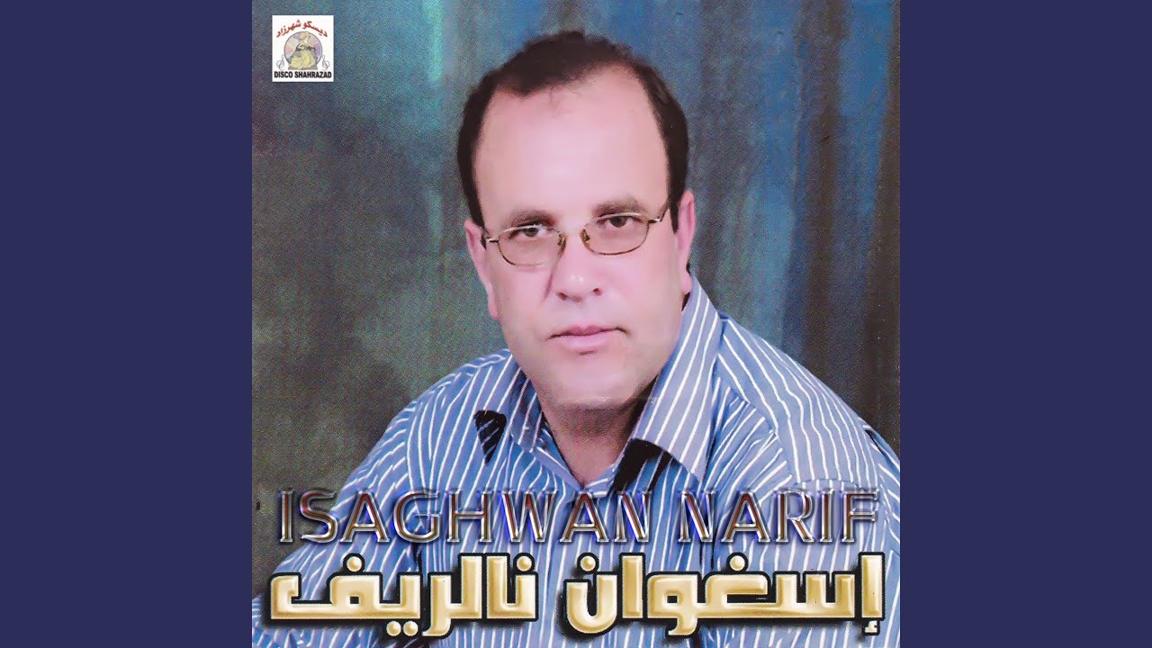 Waya Moray Nagh - YouTube