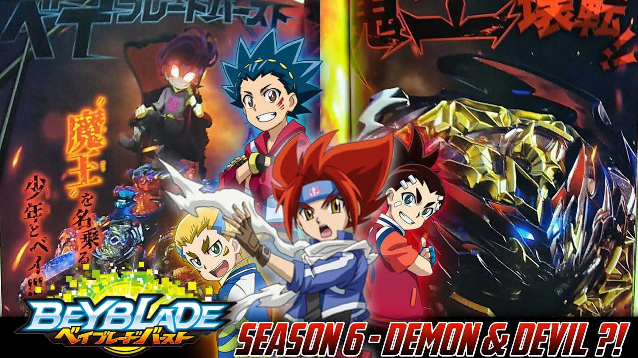 Beyblade Burst Season 6 "Demon And Devil?" || Beyblade Burst New Season ...