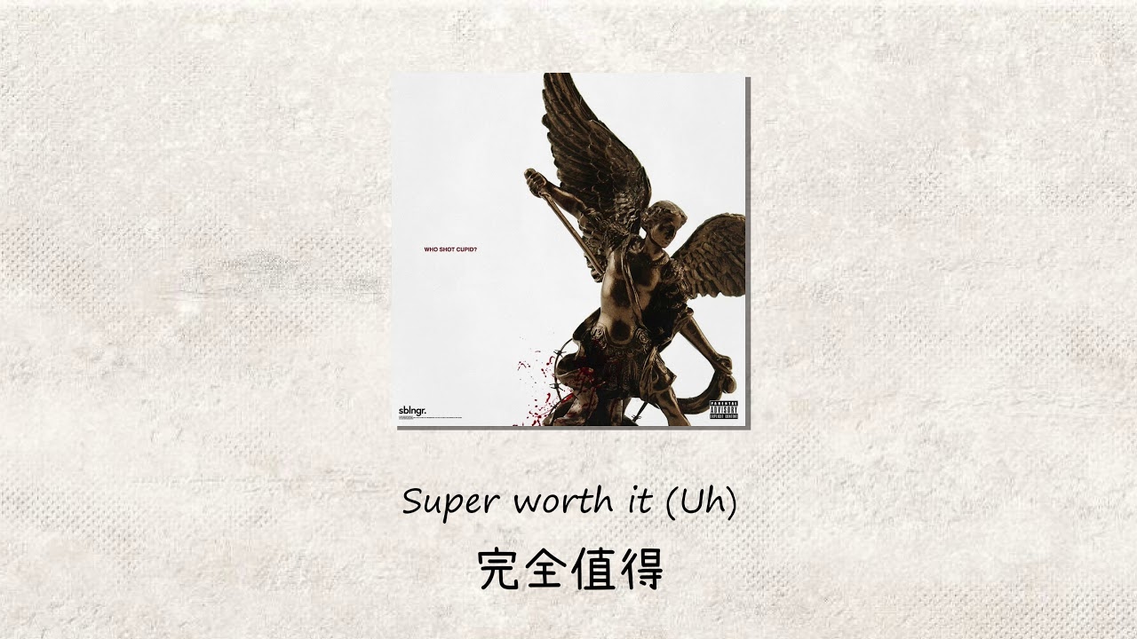 Juice WRLD - Who Shot Cupid 【中文歌詞】 - YouTube