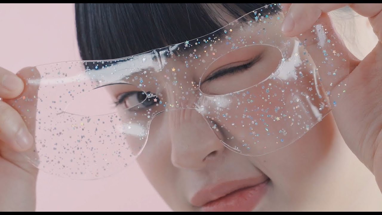 A STAR IS ON YOUR EYE - YouTube