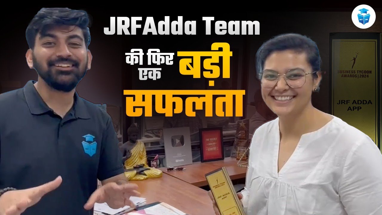 JRFAdda Team की फिर एक बड़ी सफलता 🏆 हमने कर दिखाया | May More to Come🥳 ...