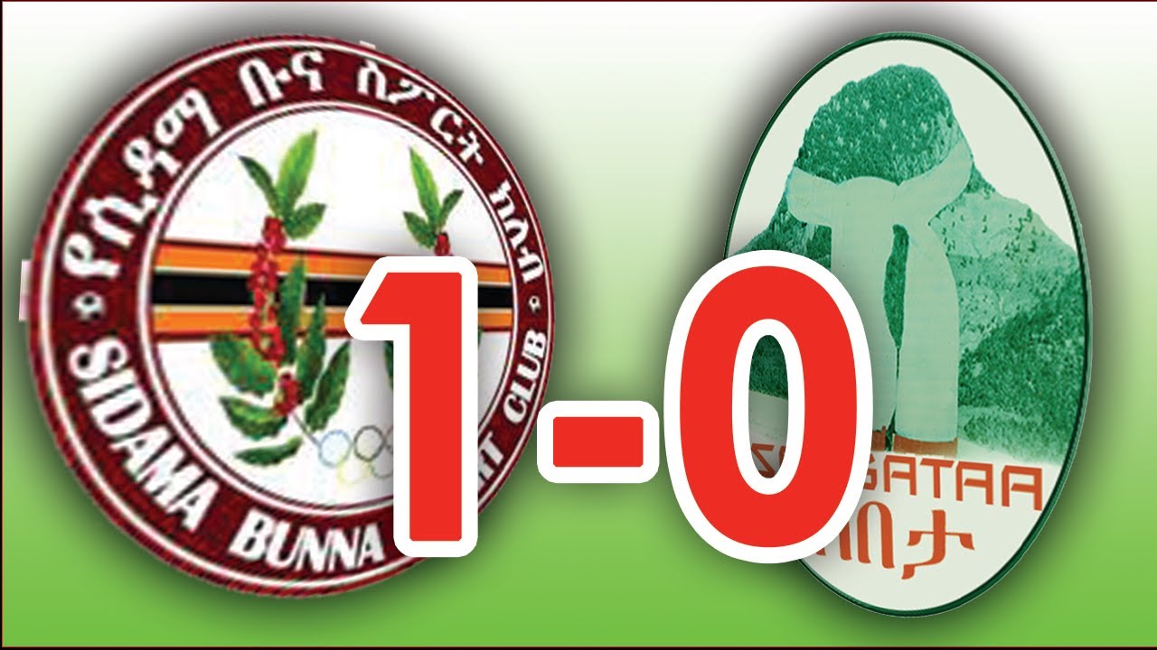 Sidama Coffee Vs Sebeta Ketema |Extended Highlights| |BETKING Ethiopian Premier League| GOALS ...