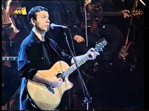 Νταλαρας Γιωργος Νυχτα - YouTube