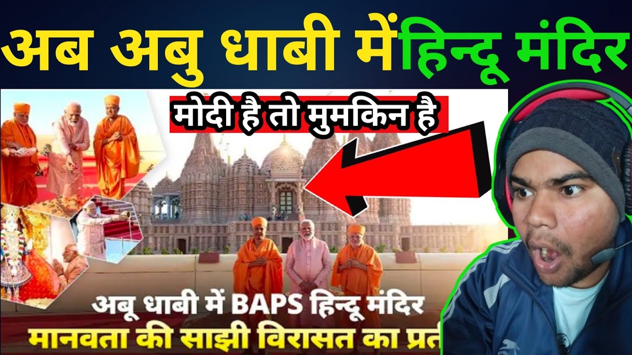 BAPS Hindu Mandir in Abu Dhabi: A symbol of shared heritage of humanity ...