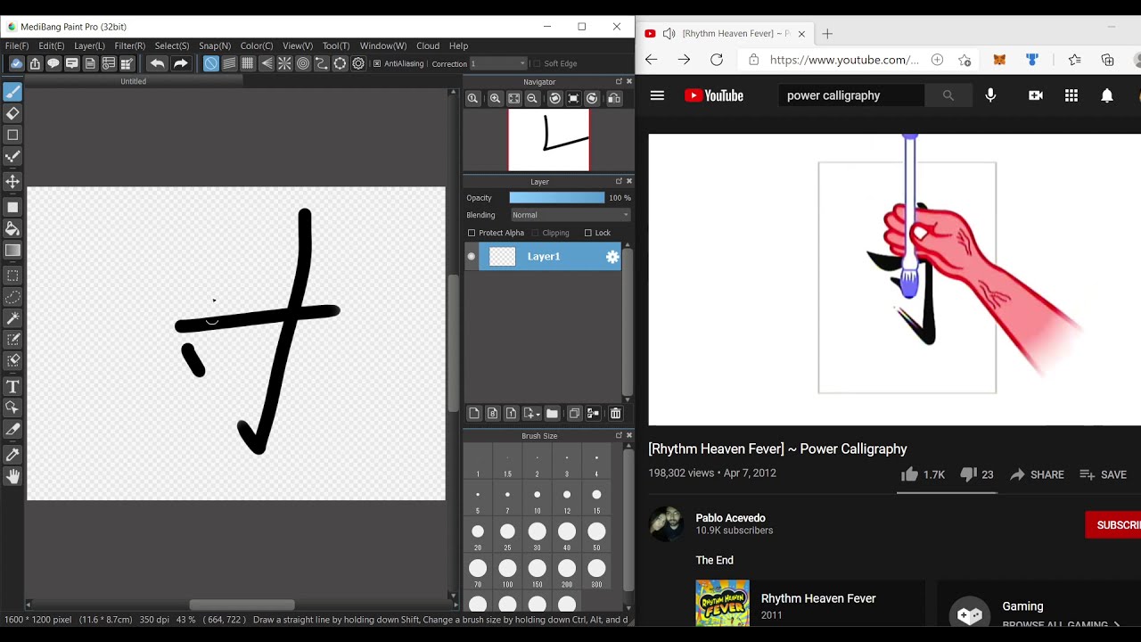 Power Calligraphy but I draw it digitally - YouTube