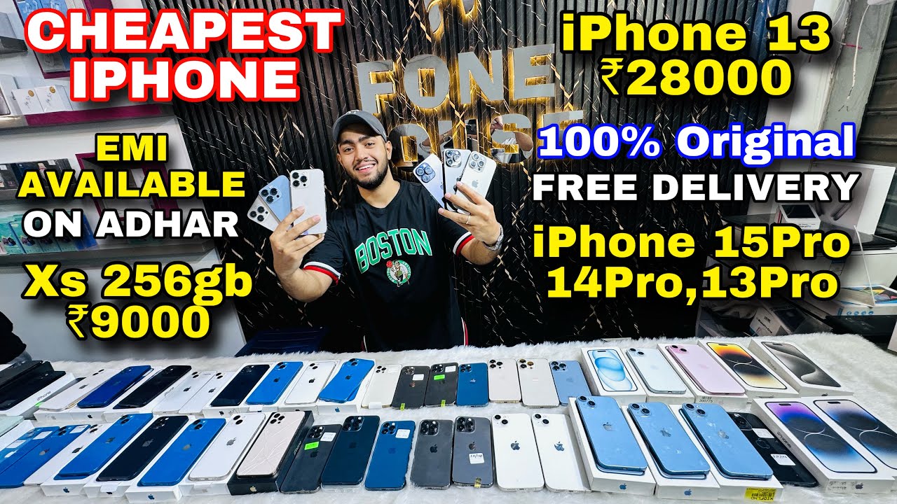 Biggest iPhone Sale Ever 🔥| Cheapest iPhone Market | Second Hand Mobile ...