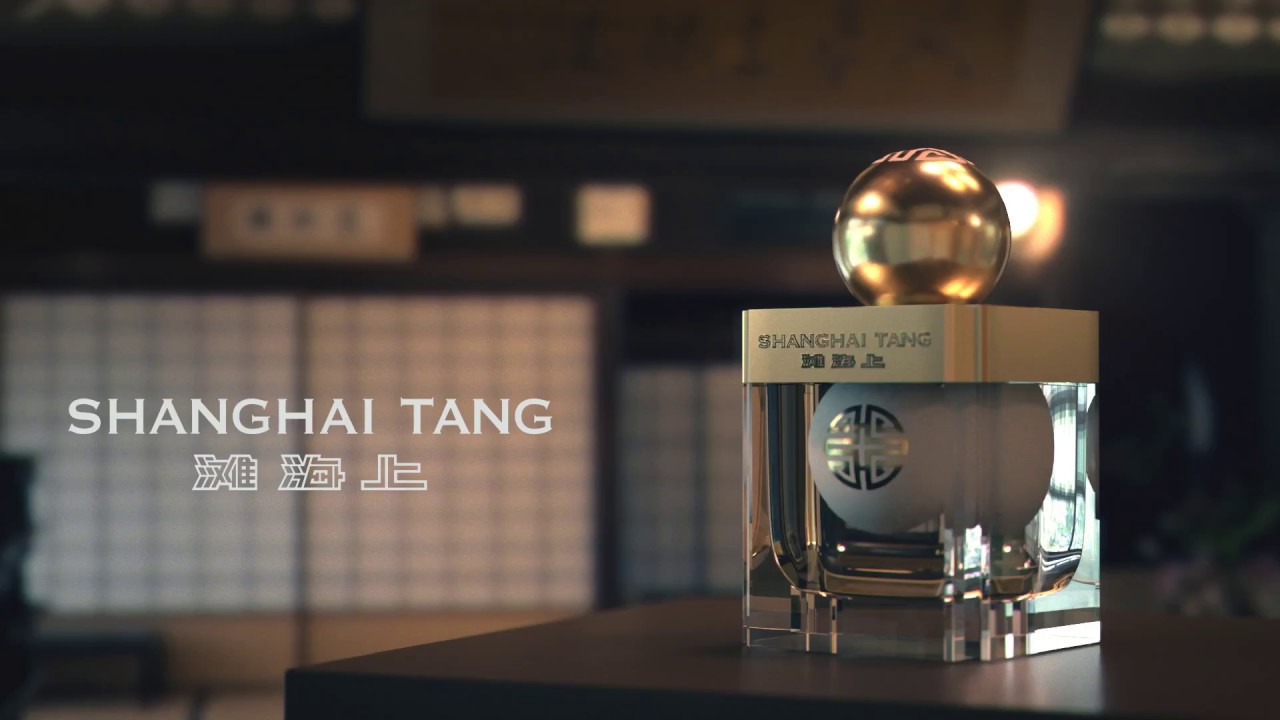 上海灘 - Shanghai Tang Perfume (CGI) - YouTube