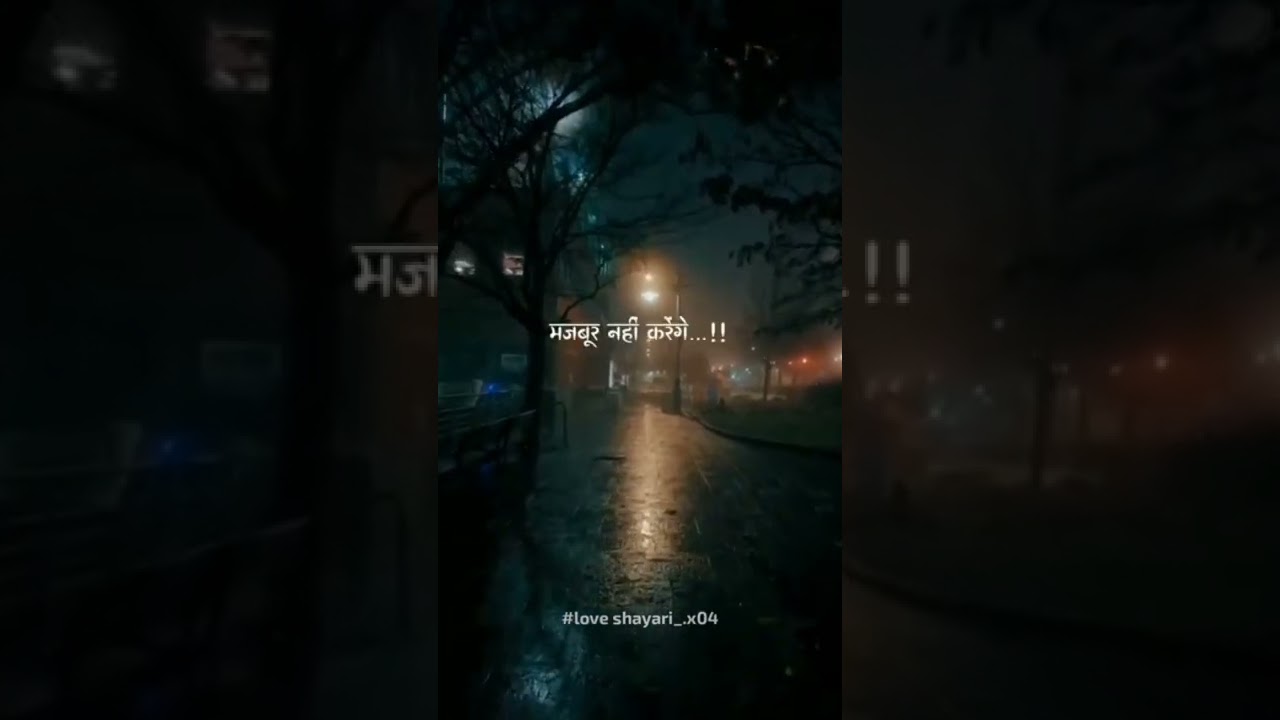 sad insta reels || whatsApp status || #shorts - YouTube