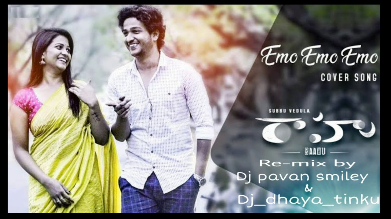 Emo Emo Emo song remix by dj_pavan_smiley & dj_dhaya_tinku - YouTube