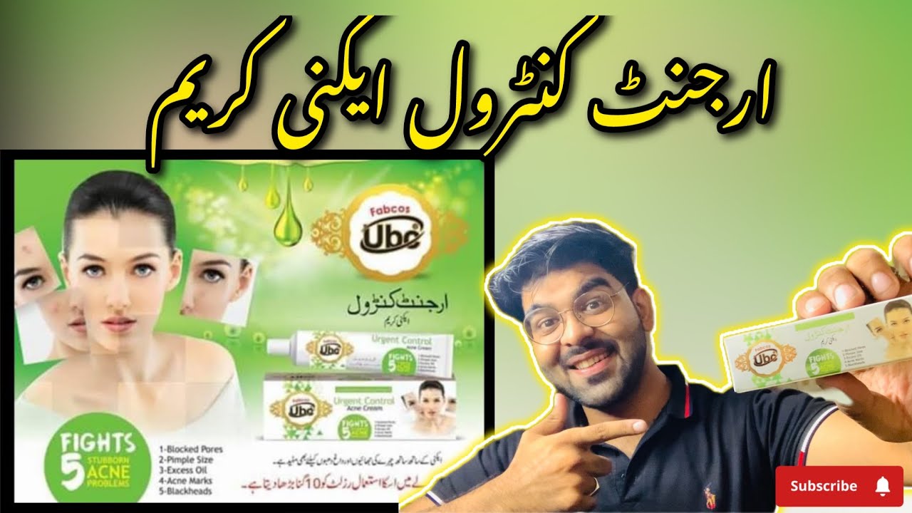 Ubc Urgent Control Acne Cream Honest Review | Best for Acne Remove ...