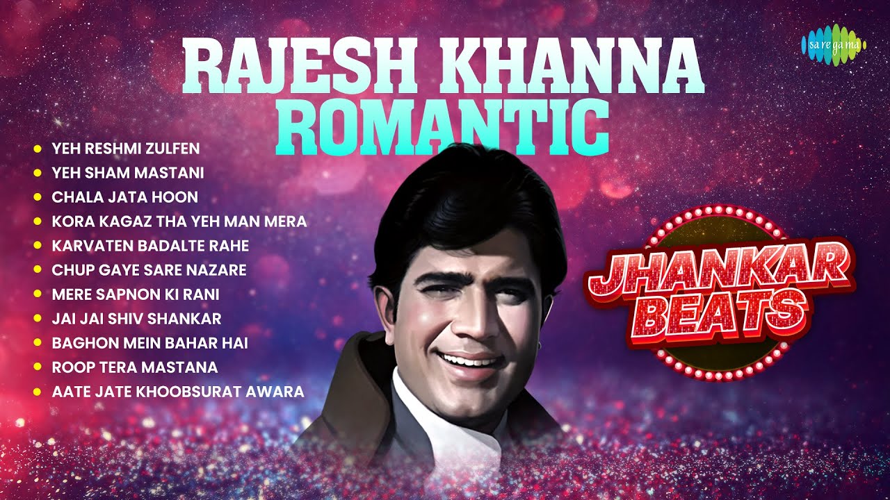 Rajesh Khanna Romantic Jhankar Beats | Yeh Sham Mastani | Yeh Reshmi ...