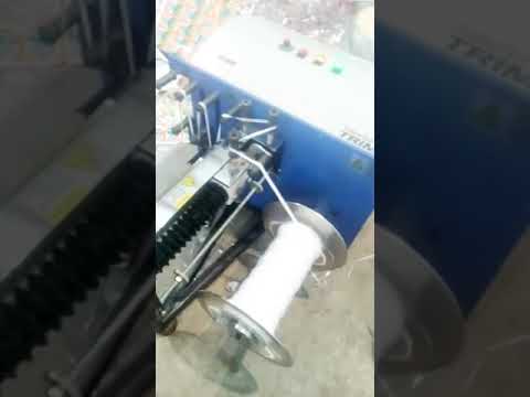 Trim Winding Machine | Trim Winder | High Speed TrimEx | FusionTech ...