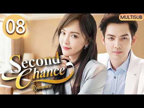 𝑺𝒆𝒄𝒐𝒏𝒅 𝑪𝒉𝒂𝒏𝒄𝒆 𝑹𝒐𝒎𝒂𝒏𝒄𝒆💝08丨#wallacechung 丨She left after giving birth💔he raised their child alone.