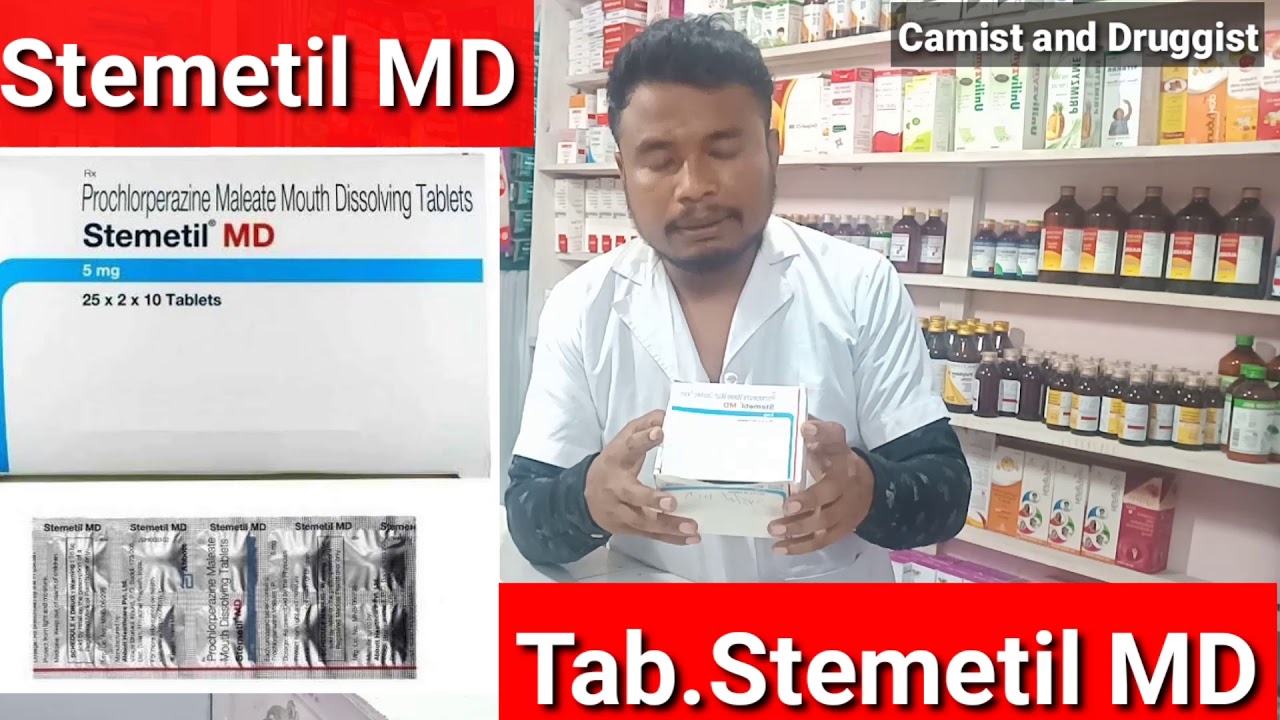 #stemetilMDtablet Stemetil MD tablet সম্পর্কে আমরা জেনে নিবো? Stemetil ...