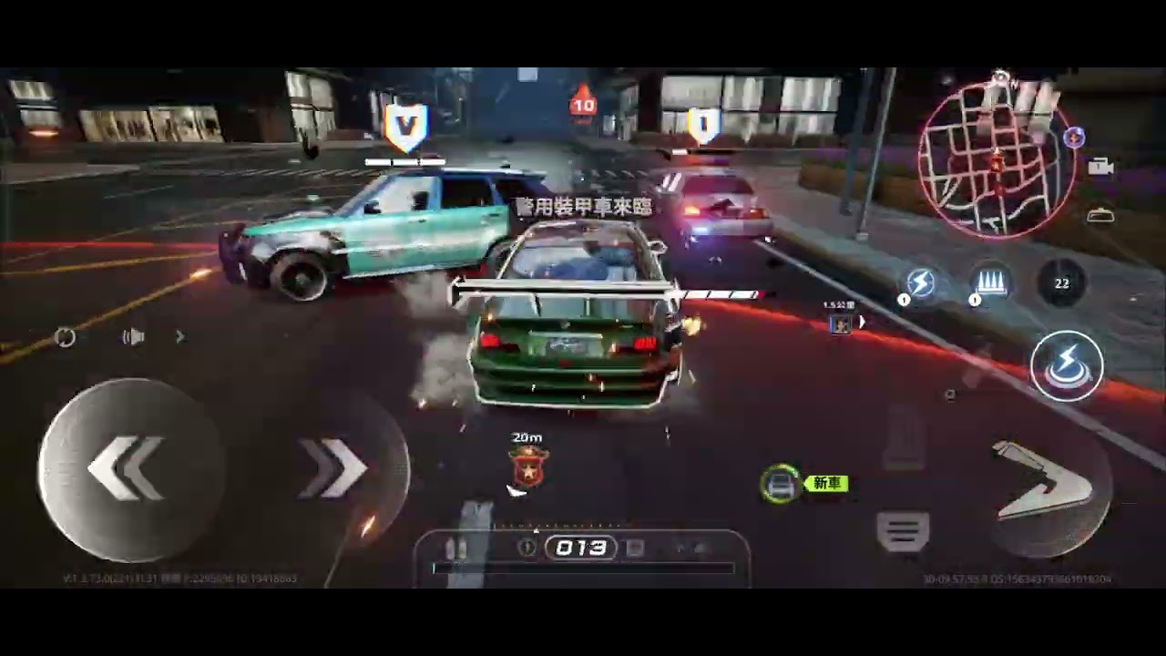 NFS MOBILE - YouTube