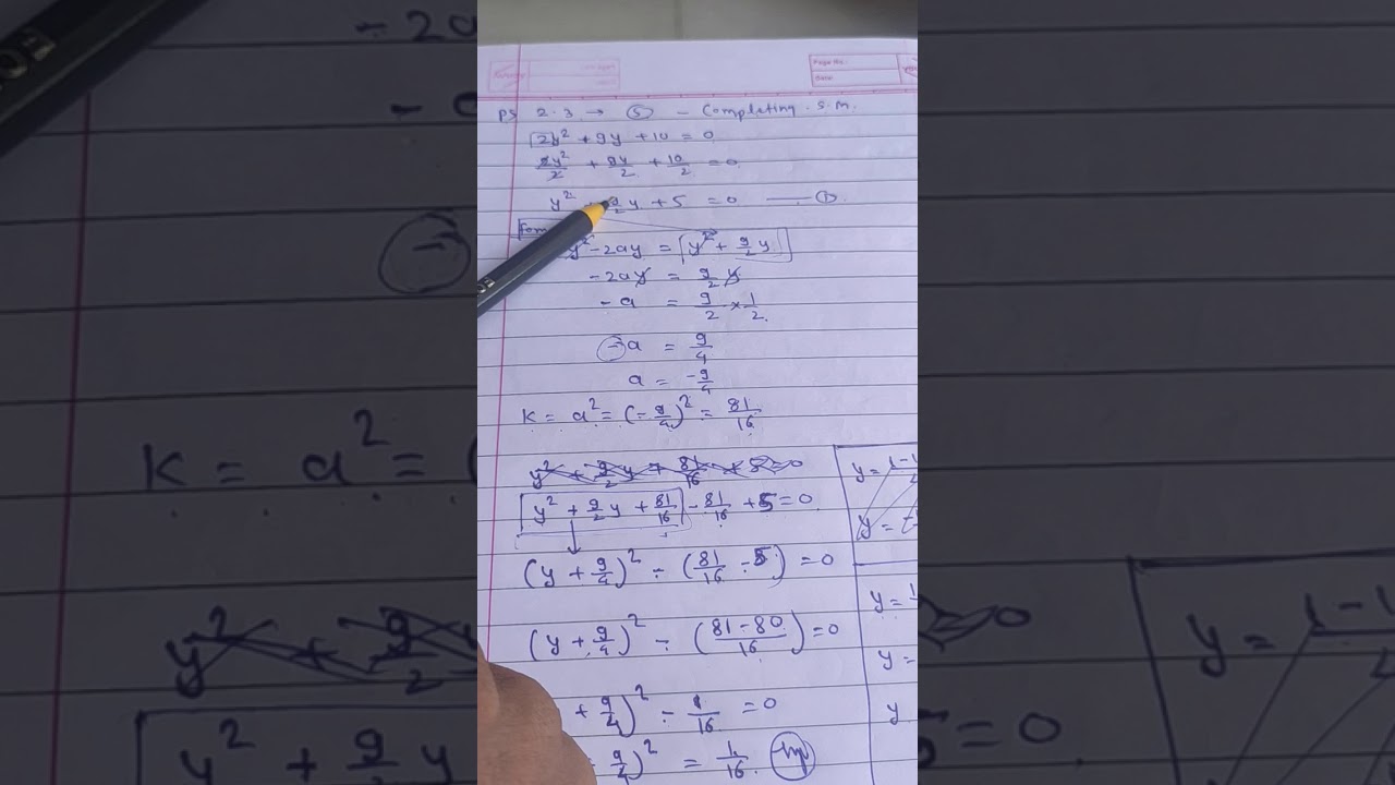 10th std squaring method algebra - YouTube