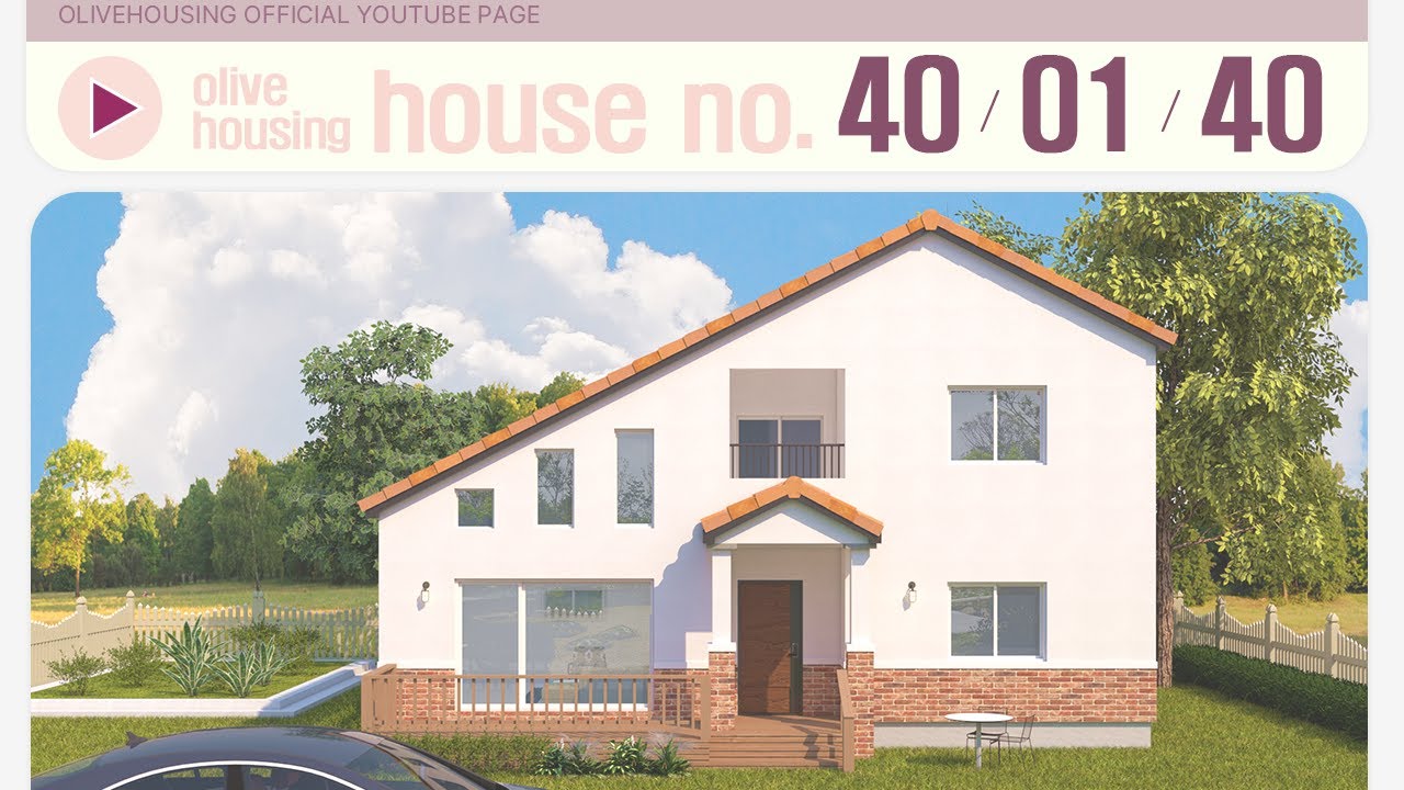 [올리브주택] HOUSE NO.40-01-40 (40py) - YouTube