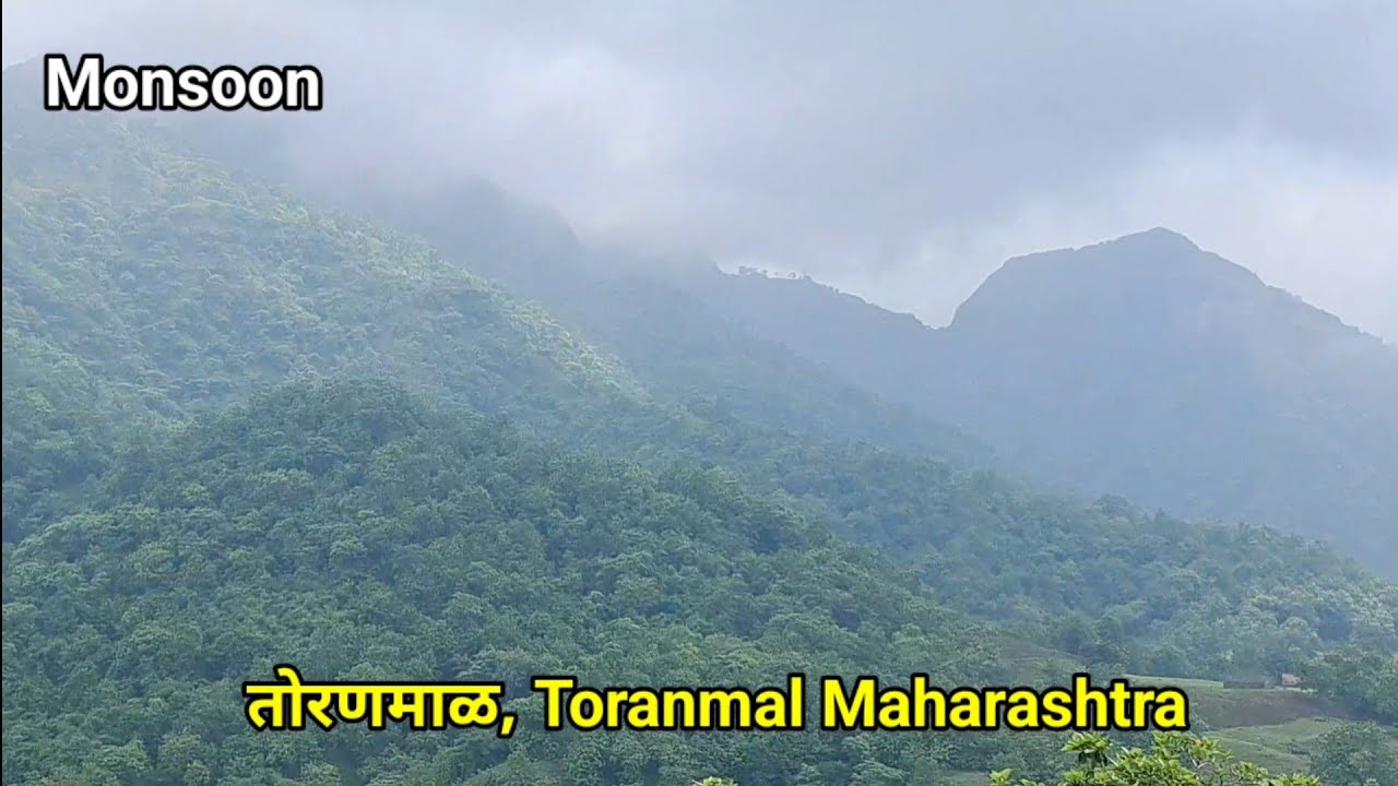 Toranmal, Maharashtra in monsoon season - YouTube