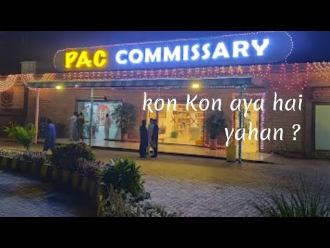 #visit karo ji Hamari🥰Pac commissary kamra attock pac kamra - YouTube