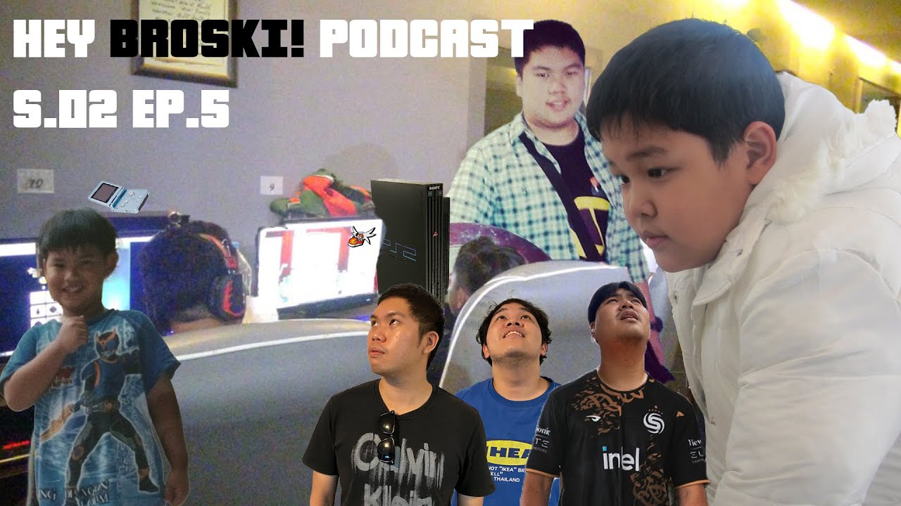 Hey Broski! PODCAST Season. 2 | EP: 5 | เมื่อเราคุยกันถึงประสบการณ์การ ...