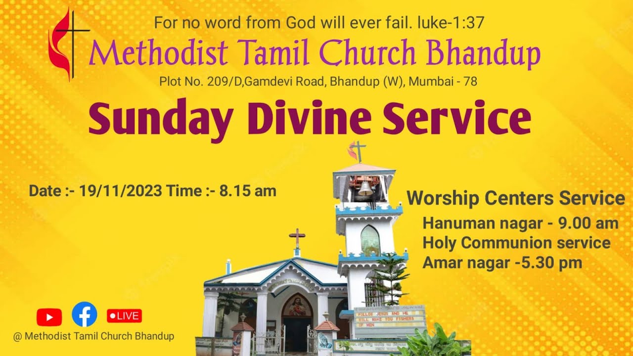 Sunday Divine Service 18th Nov 2023 - YouTube