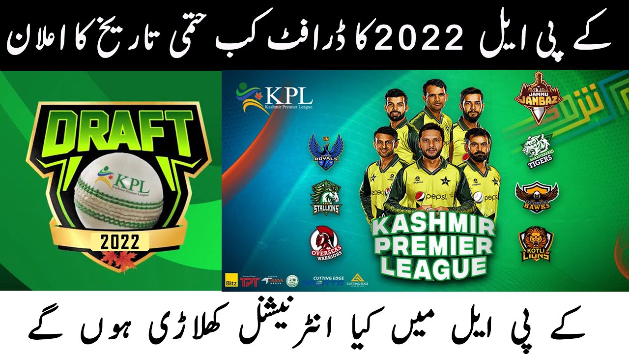 KPL 2022 Teams Players Schedule Draft - YouTube