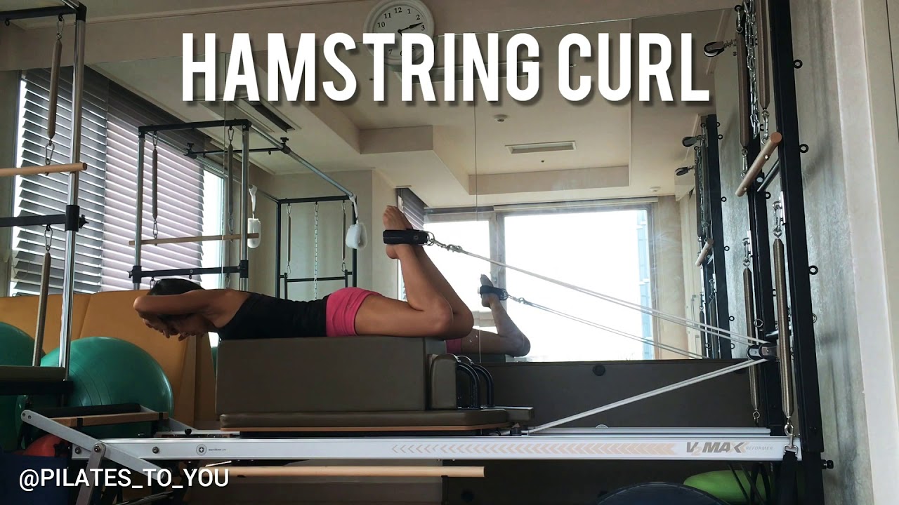 [리포머 필라테스] hamstring curl / 뒷벅지 운동 - YouTube