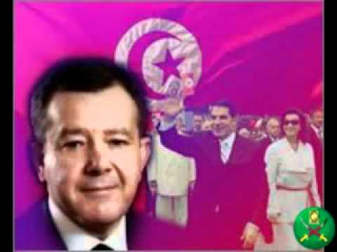 enregistrement Kamel ltaief Ben Ali laila trabelsi PARTIE 2 - YouTube