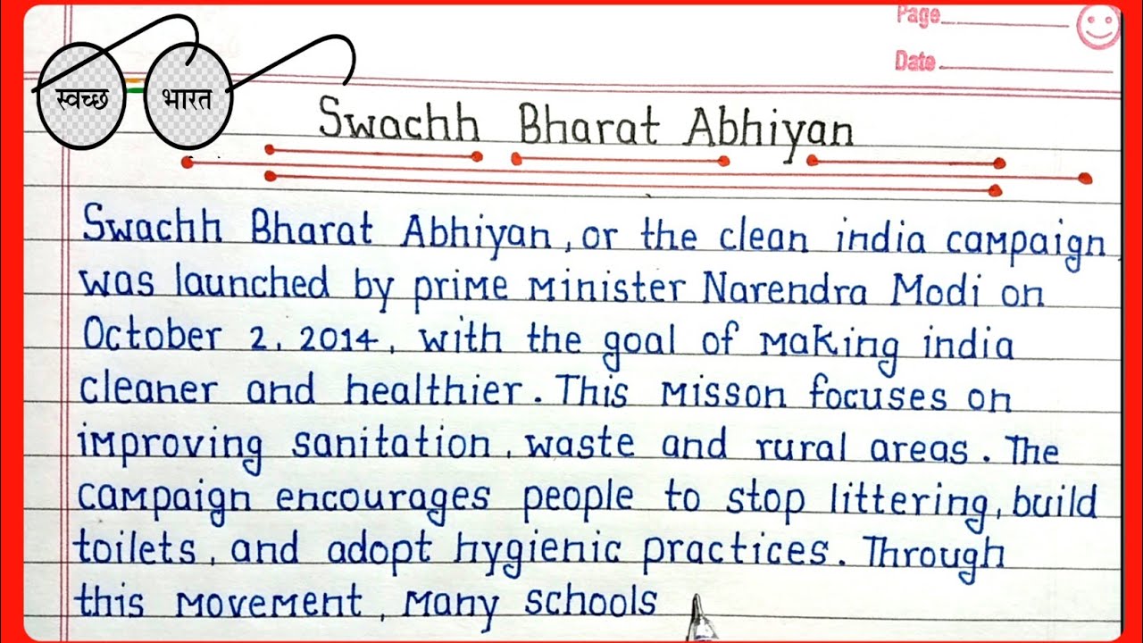 Swachh Bharat Abhiyan Essay in English | Clean India Mission Essay for ...