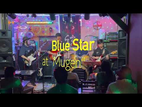 "Blue Star" live in "Mugen" - YouTube Music
