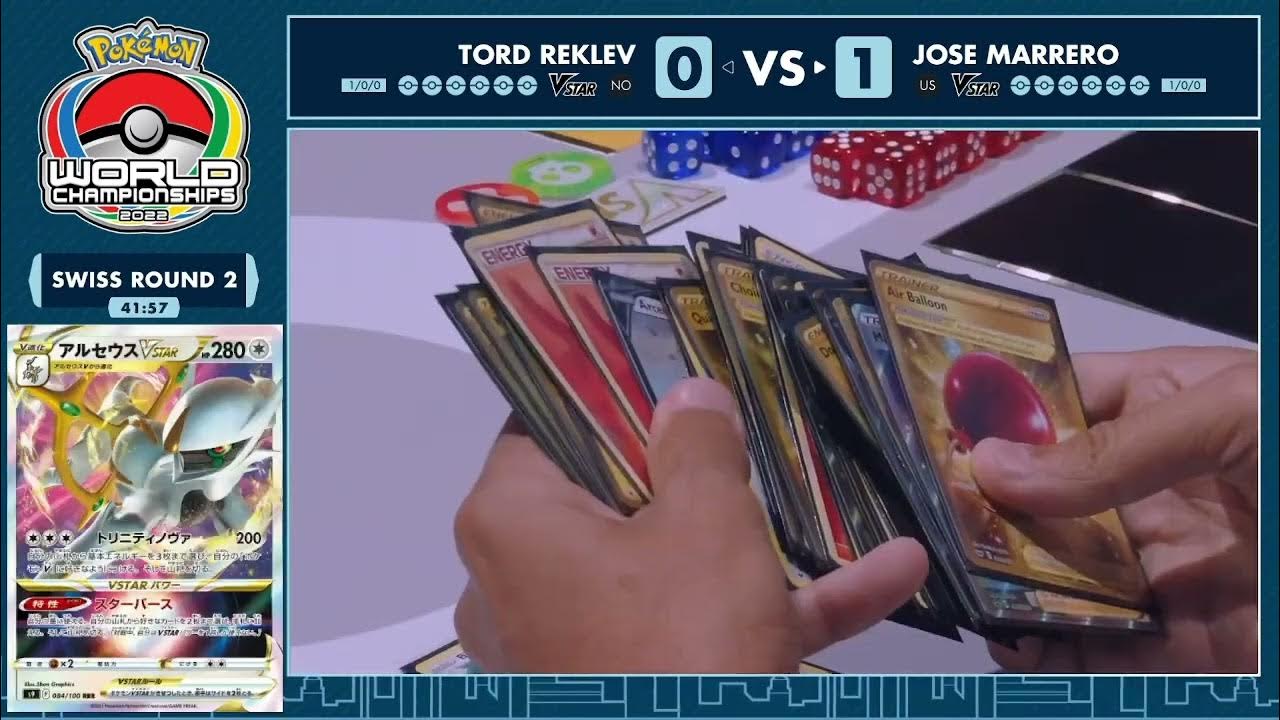 【Day2R2】Tord Reklev Vs Jose Marrero【ポケカWCS2022/ポケカ世界大会 】 - YouTube