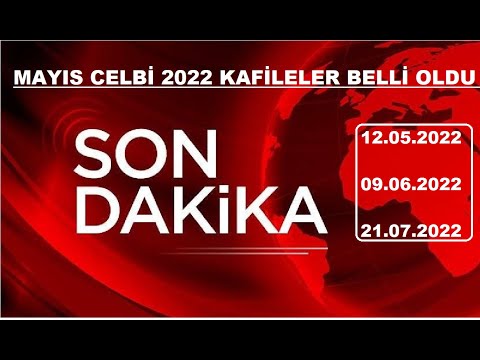 Asker Mayıs Celbi TARİHLER AÇIKLANDI ! | Mehmetçiğin Sesi