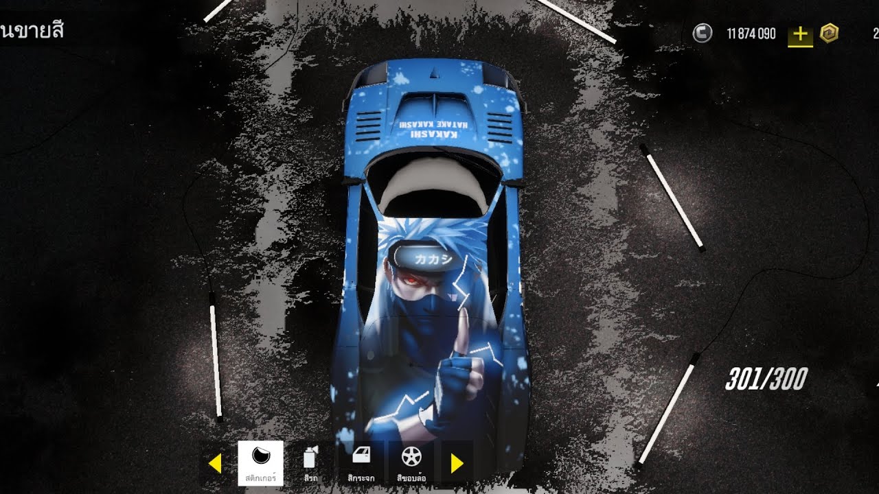 Drive Zone online anime 3d livery Hatake Kakashi #animelivery # ...