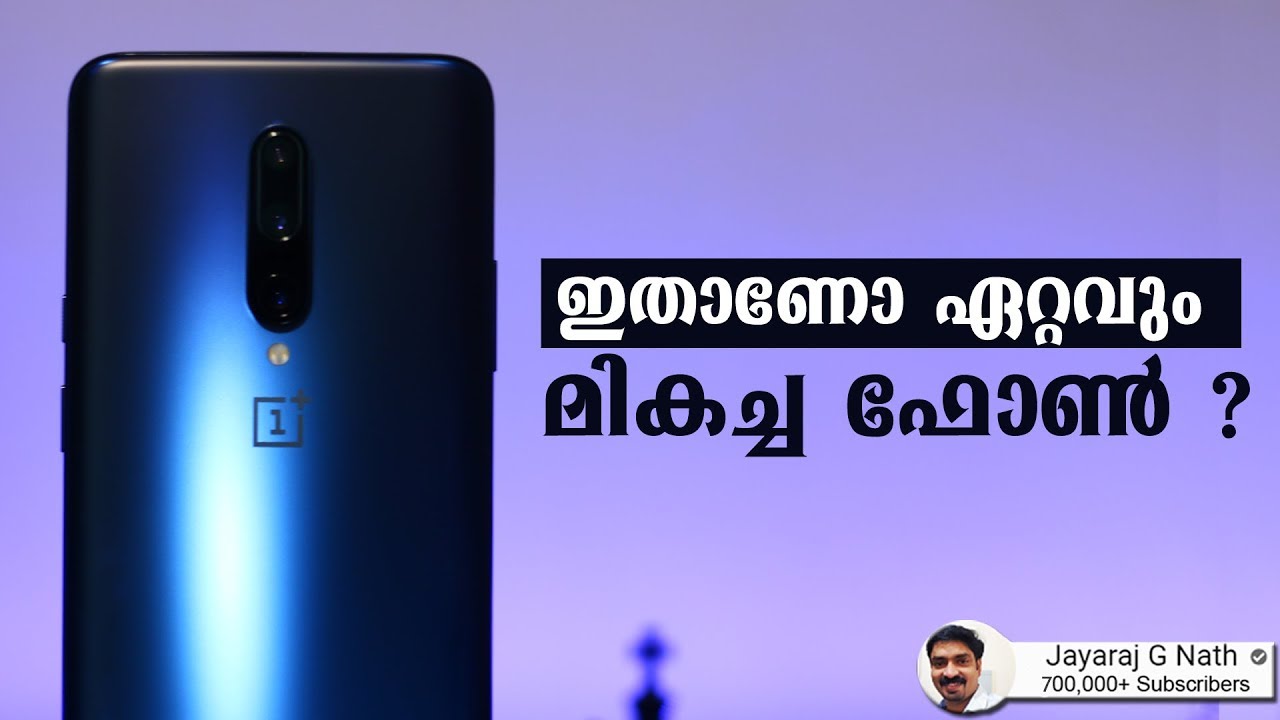 Oneplus 7 Pro The Fastest phone in the world ! - YouTube