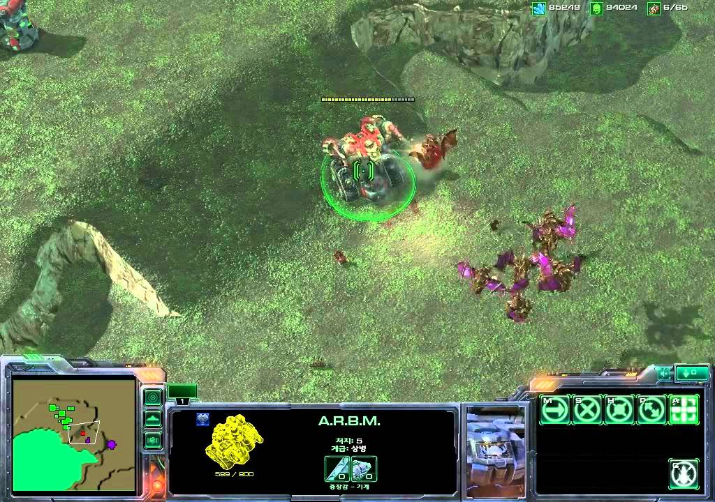 Starcraft 2 - Custom Race Neo Zerg tech demo 54 - YouTube
