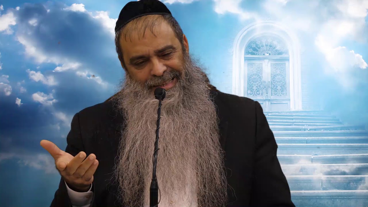 שאיפות לגדול בתורה ויראת שמים שיעור חובה חזק ביותר הרב רפאל זר Hd