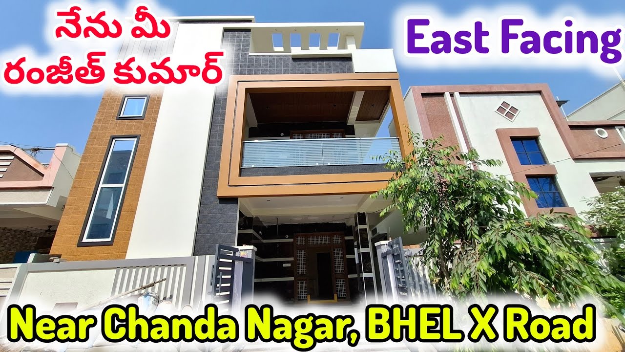 || East Facing ||Direct Builder||G+1 Independent House For Sale #Near ...