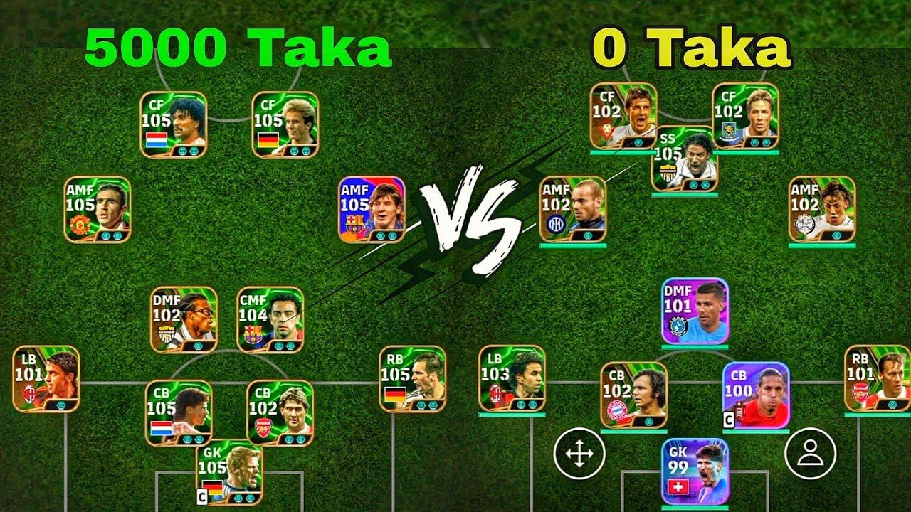 5000 Taka id vs 0 Taka Efootball id| ৫০০০ টাকা vs ০ টাকার মধ্যে কে ...