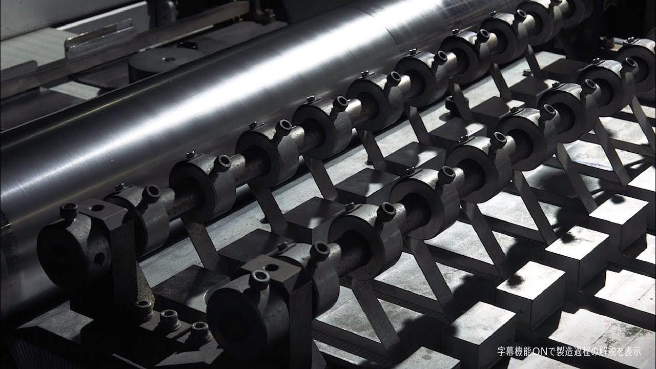 ROKI × Yuri Urano「ROKI FILTER」 - YouTube Music