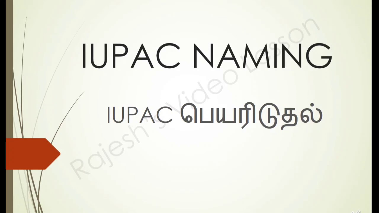 10th science -IUPAC NAMING steps guide for hydrocarbon - YouTube