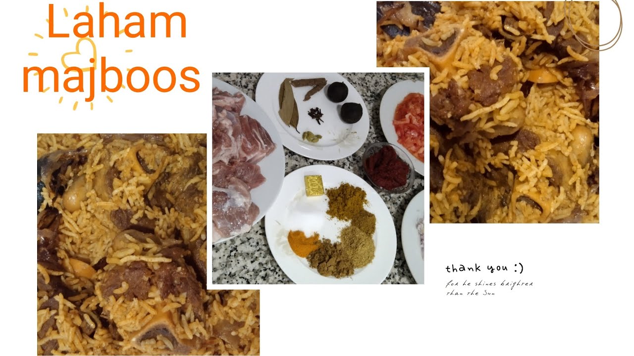 Laham majboos/Arabic food ,easy recipe 🥰 - YouTube