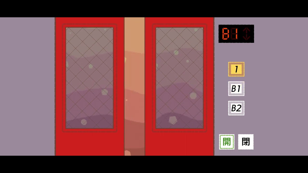 Elevator Scratch Gameplay - YouTube