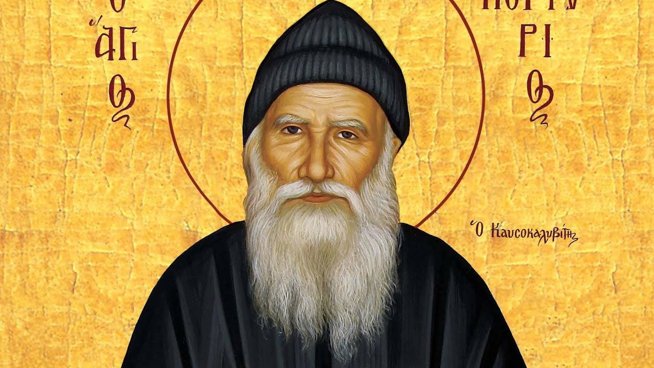 62. Ὁ ρόλος τοῦ πνευματικοῦ ὁδηγοῦ στήν νοερά προσευχή, Ἀρχιμ. Σάββα ...
