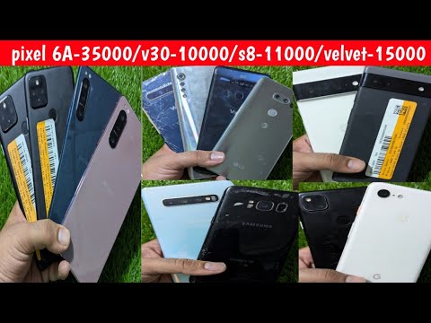 stock update 🥰 @BhaMobile pixel 4a5g/4a/6a/6pro/pixel3/S10 plus/s8/v60/velvet/v30/v50 ...