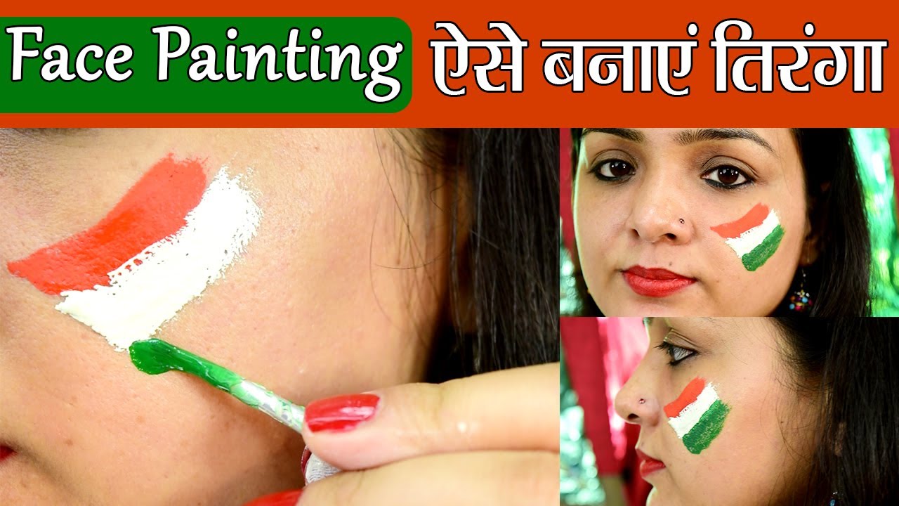 Independence Day Flag Face Painting DIY independence-day-flag-face-painting-diy