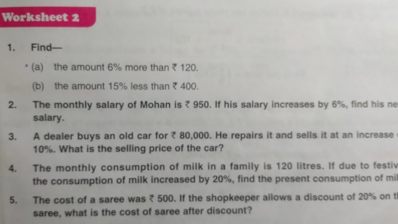 Math class 6 chapter 5 worksheet 2 dav public school ।। DAV Class 6 ...