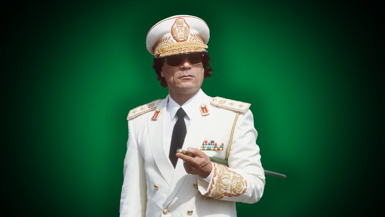 Libyan Jamahiriya Song - Yes Sir! (!تمام سيدي) - YouTube Music