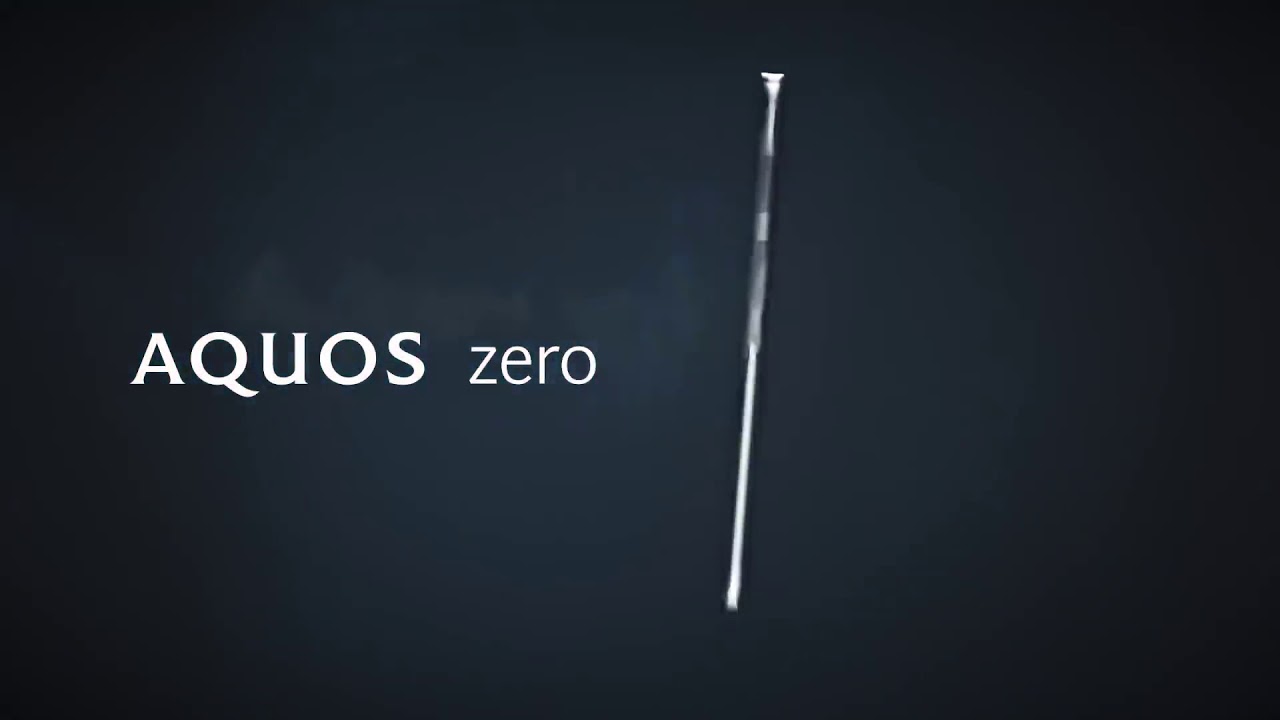Sharp Aquos Zero Official Trailer - YouTube