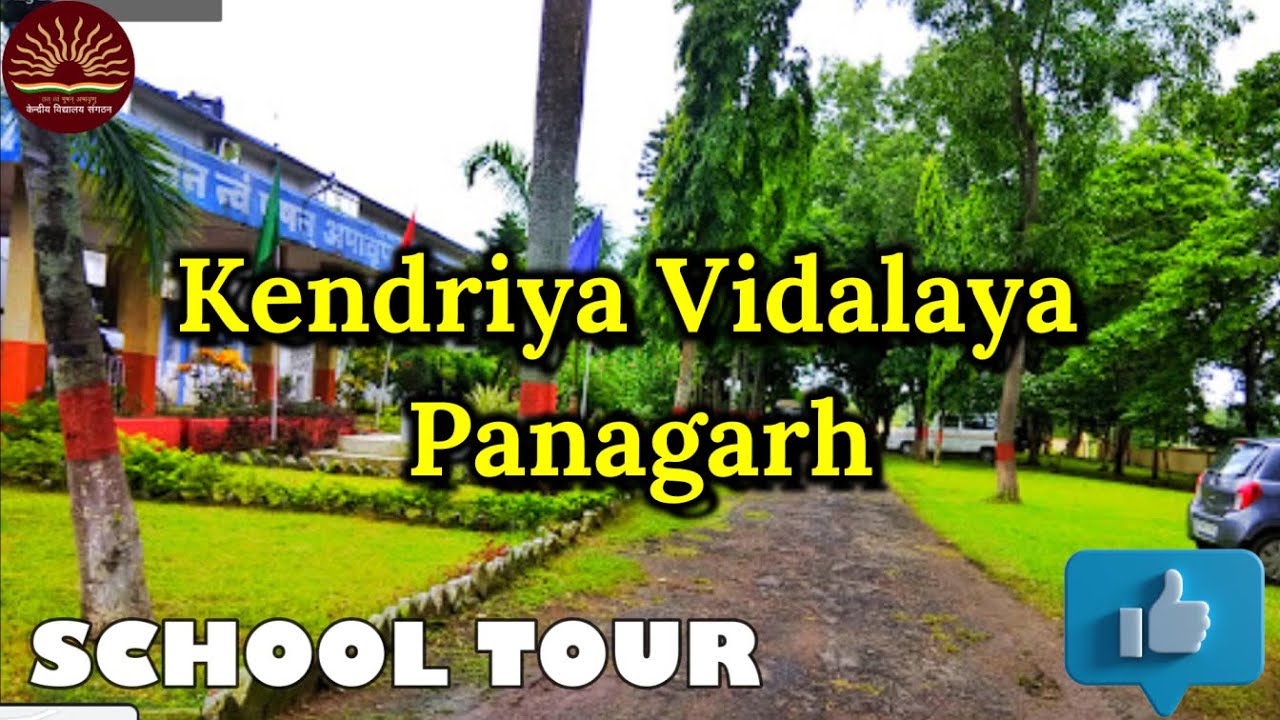 Kendriya Vidyalaya Panagarh Tour 4k Video | KV Panagarh Best School ...